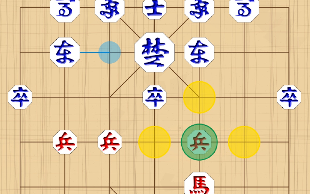 Mini Janggi 🕹️ Play Now on GamePix