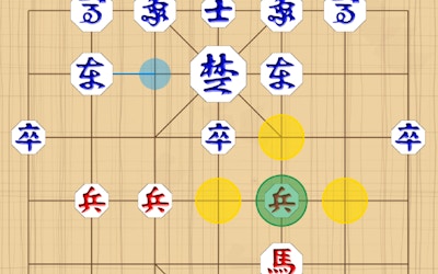 Mini Janggi 🕹️ Play Now on GamePix